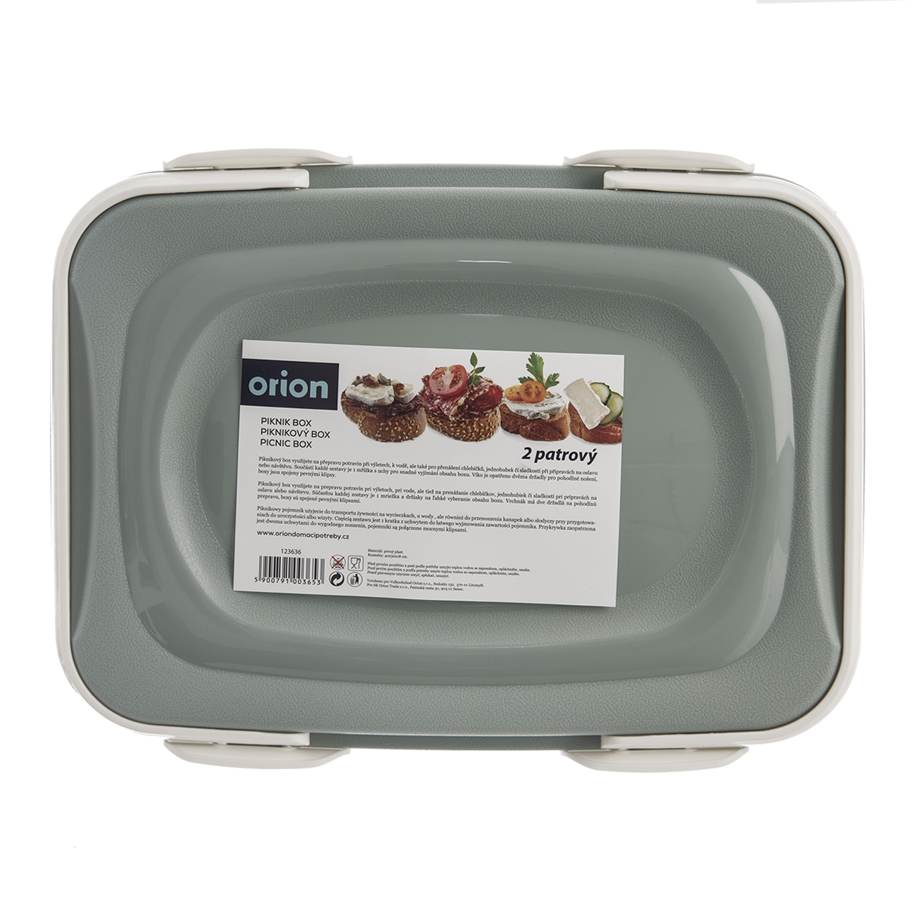 Dvoupatrový piknikový box s uchy ORION 40×30×18 cm